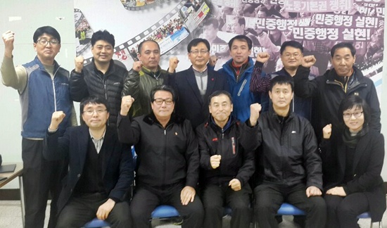 강창용, 7기 전공노 제주본부장 당선