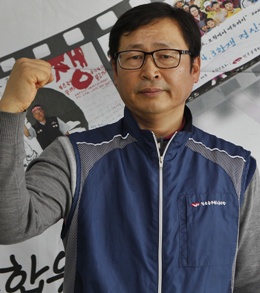 강창용, 7기 전공노 제주본부장 당선